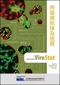 北京博尔迈生物技术有限公司