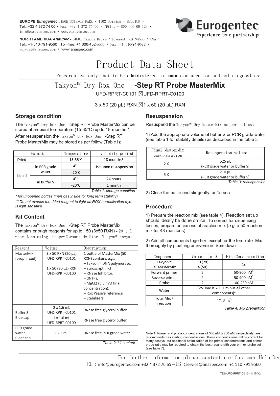 北京博尔迈生物技术有限公司