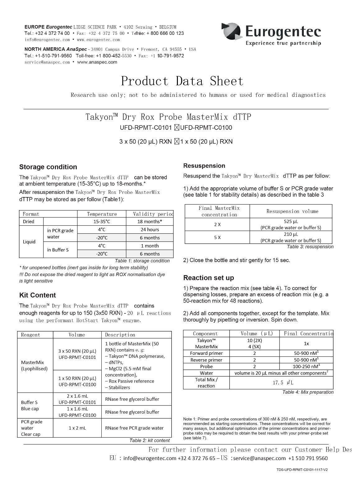 北京博尔迈生物技术有限公司